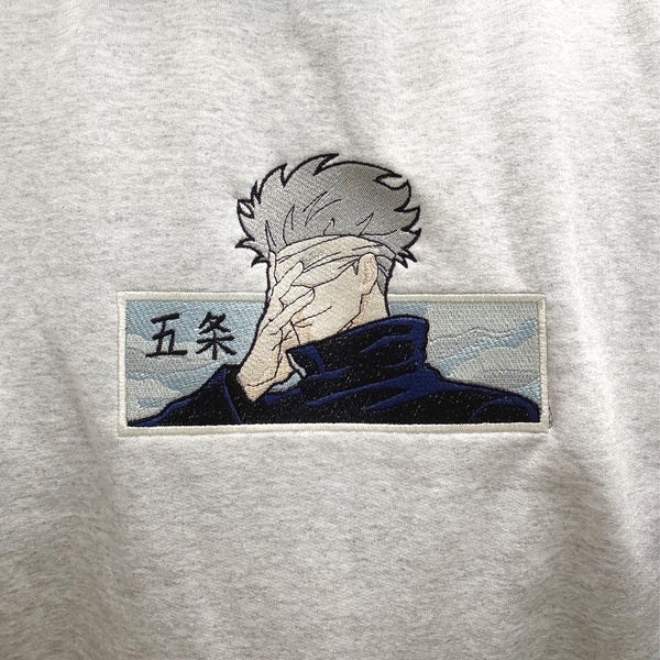 Yuta Okkotsu Embroidery File, Yuta and Rika Embroidery File, Anime ...
