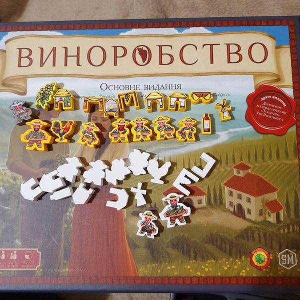 VITICULTURE Meeples Upgrade Kit Stickers + FREE Tuscany & World Decals Kit • Premium Materials ...