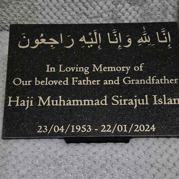 Granite Memorial Plaque, Islam, Muslim, Grave Marker, Crematorium ...