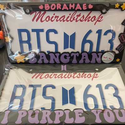 I Purple You 3D Raised Letter License Plate Frame BTS License Plate ...