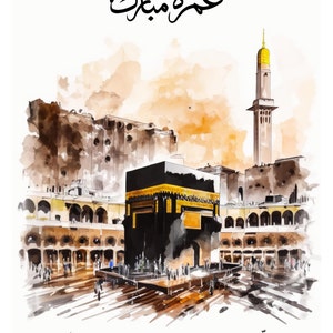 Personalized Umrah Mubarak Print | Umrah Gift | Digital Print | Islamic ...