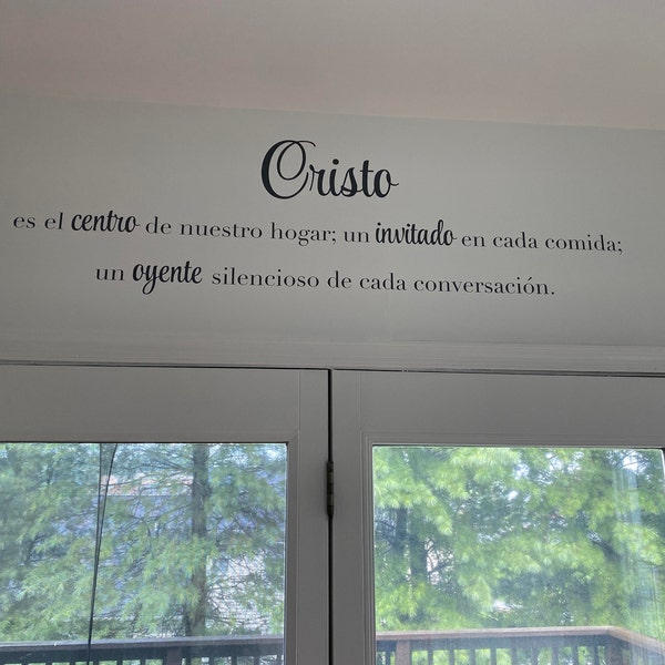 Custom Wall Decal | Personalized Vinyl Sticker, Bible Verse, Lettering ...