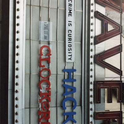 Hack the Planet Floppy Disk Stickers & Magnets Life Size Hackers Floppy Disk FREE US SHIPPING - Etsy