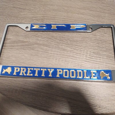 Delta Sigma Theta DST License Plate Red Background Mirror - Etsy