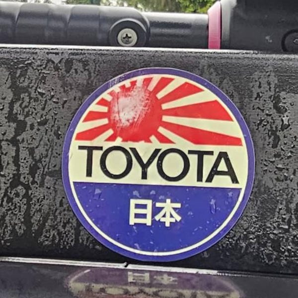 Sticker | 1970s Hippie Trippy Big Smile Peace and Love Smiley Face ...