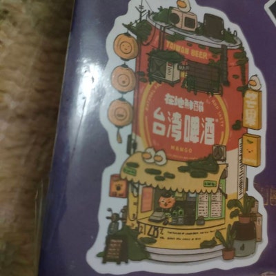 Samyang Spicy Noodle 8x8 Matte Art Print, Hot Fire Noodle Flavor, Asian ...