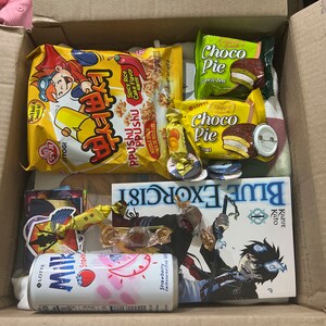 Green Kawaii Asian Snack Box - Etsy