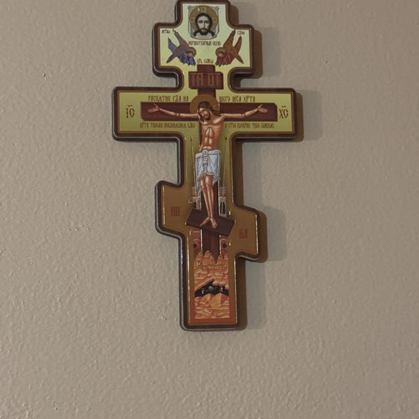 Orthodox Icon Icon of Jesus Christ Icon of the Virgin Greek Icon Greek ...