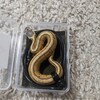 Customizable Ball Python Miniature / Figure / Sculpture / Necklace ...