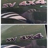 Custom Really Big Vinyl Decals Multiple Colors to Choose From - Etsy