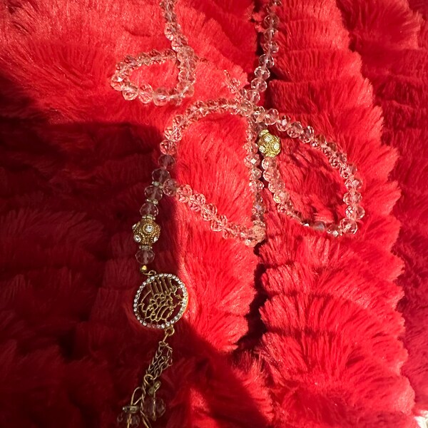 White Crystal Bismillah Islamic Prayer Beads, Natural Stone, 99 Beads ...