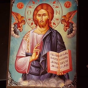 The Holy Trinity Icon Jesus Christ Handmade Greek Orthodox | Etsy