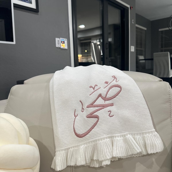 NEW Embroidered Arabic Calligraphy Knitted Baby Blanket Ruffle Edge - Etsy
