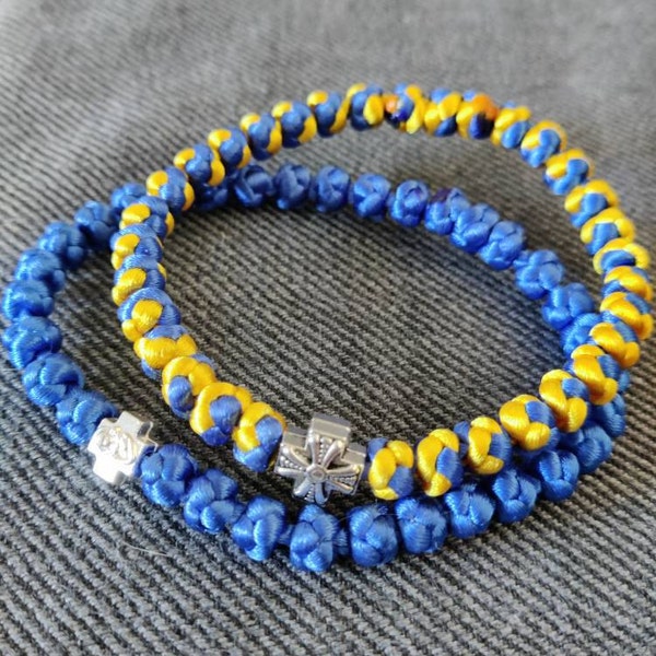 High Quality Brojanica, Orthodox Prayer Rope Bracelet 33 Knots ...
