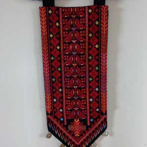GOLDEN FRAME PALESTINIAN Embroidery Frame Luxury Pattern - Etsy