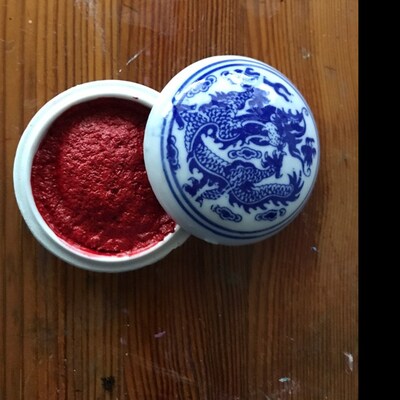 Red Ink Paste / Chinese Ink Set / Chinese Ink Paste / Traditional Red ...