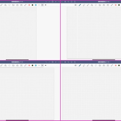 36 Whitelines for Goodnotes, Notability, Noteshelf Templates A4 Lines ...