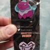 Purple She-ra Failsafe Heart Chonky Melog Enamel Pin - Etsy