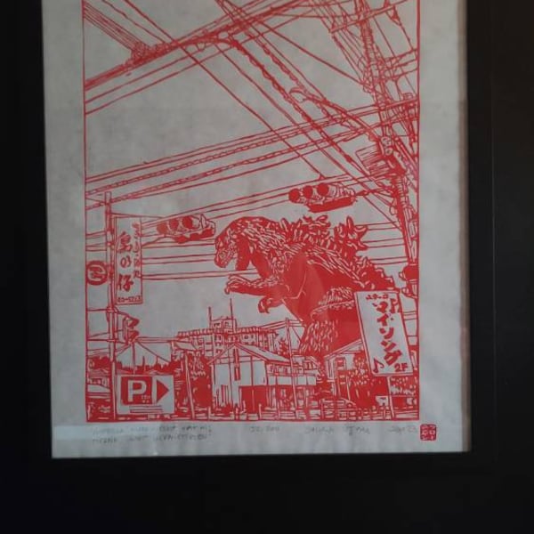 Handgemaakte Godzilla-linosnedeprint - Japanse Filmmonsterkunstposter ...
