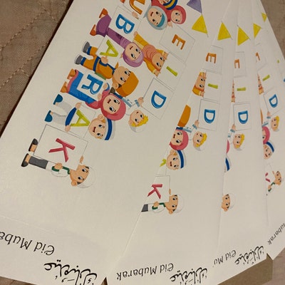 Ramadan Kids Activity Kit Islamic Kids Favors and Treats - Etsy