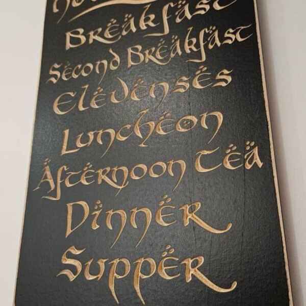 Hobbit Daily Meals Menu Second Breakfast Rustic Distressed Engraved ...