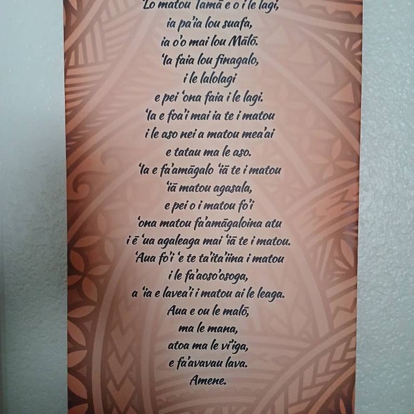 Commercial Use Pattern Pea Malu Designs Polynesian Art Samoan Tatau ...