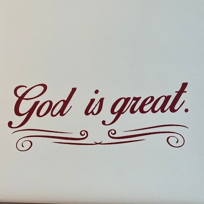 God is Great Vinyl Wall Decal Sticker - Etsy