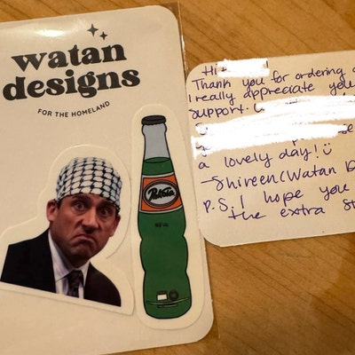 Shaarawi Bros Gum Sticker, Gum Sticker, Arabic Gum Sticker, Arab ...