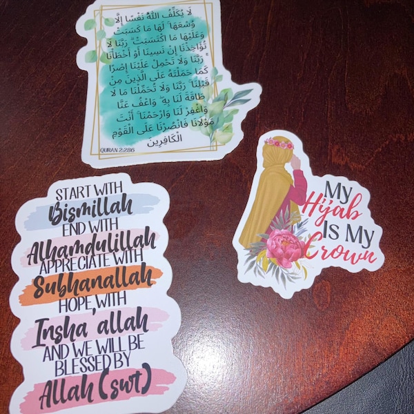 Design 9 Islamic Sticker, Islamic Cute Sticker, Inspirational Sticker ...