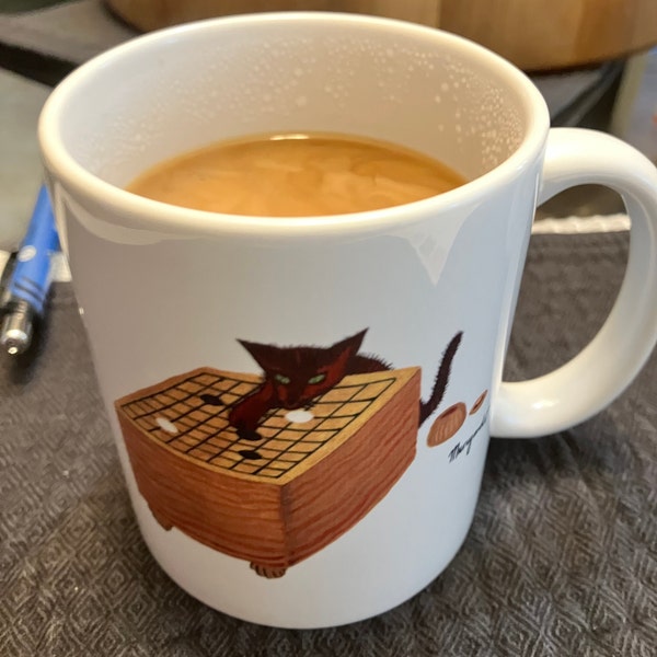 Poster Les Chants De Maldoror the Songs of Maldoror 5 'wretched Ball ...