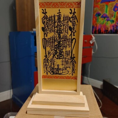 Vairocana Buddha Altar Tablet. Dainichi Nyorai With Mantra of Light for ...