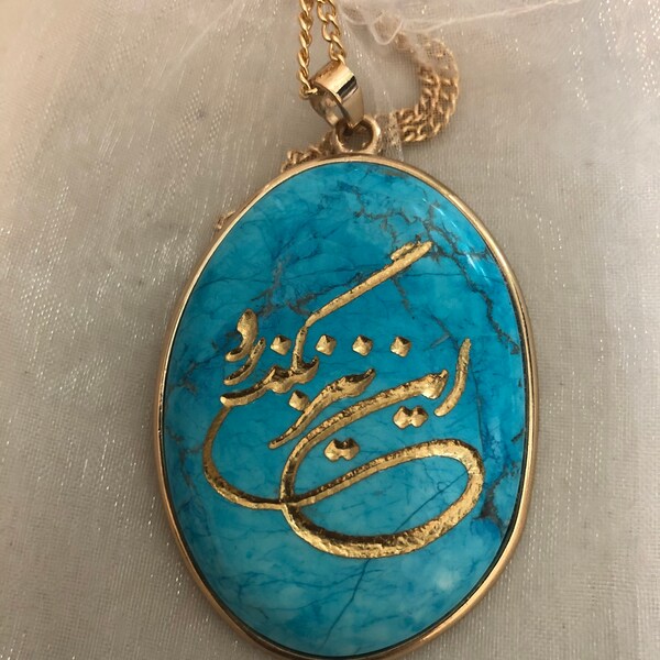 Amazing Dark Green Purse With Persian Calligraphy Love eshgh on One ...