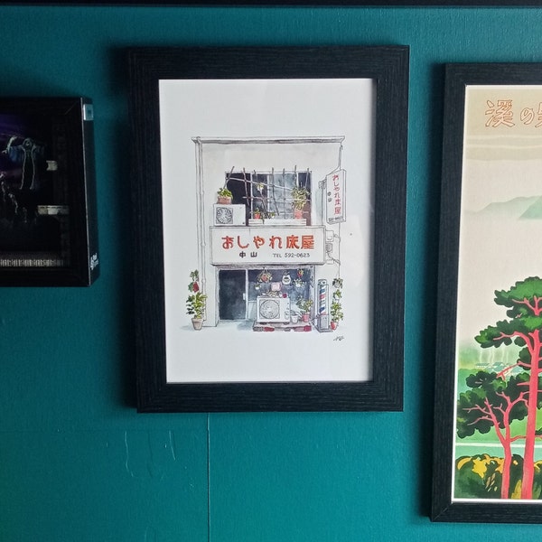 Japanese Storefront Watercolour and Ink Painting Art Print - Etsy