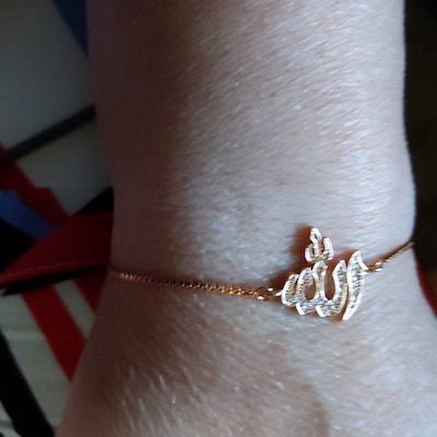 Allah Bracelet, Gold and Silver, Allah, Bracelets for Men, Bracelets ...