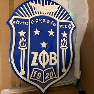 20 Inch Zeta Phi Beta Shield - Etsy
