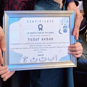 Mosque Teacher Card | Thank You Card | Madrasa Teacher| Mosque ...