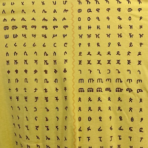 Large Self-adhesive Vinyl Geez Alphabet Chart | ፊደል Fidel | Tigrigna ...