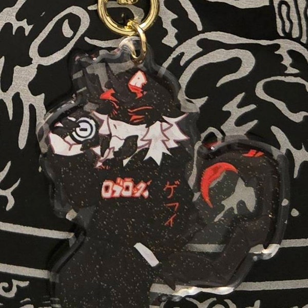 REGRETEVATOR - Keychains: Bive, Split, Pest, Poob, Party Noob ...