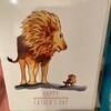 Lion Father's Day Card, Card for Dad - Etsy
