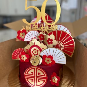 Set of 5 Personalized Filipino Fiesta Cake Toppers | Philippine Jeepney ...