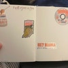 2000s CD Mix Sticker, Sticker for Millennials - Etsy