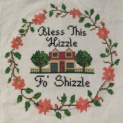 Medical Cross Stitch Pattern Hospital Needlepoint Public - Etsy