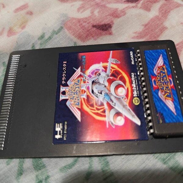 Retro Six Sega Master System Cart Adapter for Sega Same Gear - Etsy