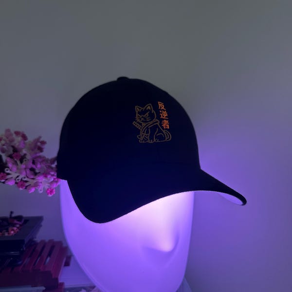 XP Bar Gamer Hat - Motivational RPG Cap - Level up Dad Hat - Tabletop ...