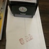 Checklist Stamp Pencil Stamp Completed With...self-inking - Etsy