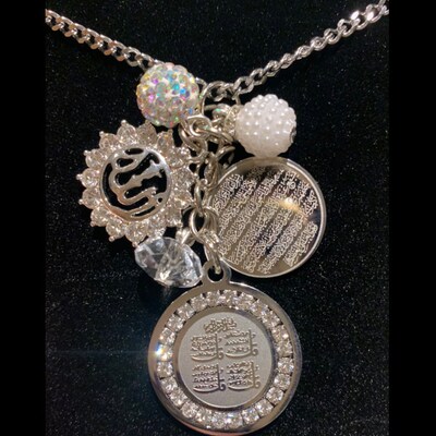 Silver Car Mirror Ayatul Kursi, Allah, 4qul Charm, Protection, New ...