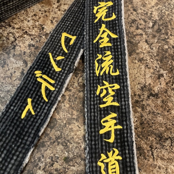 Zhong Yuan Custom Embroidery Belt for Martial Arts, Taekwondo, Karate/moodukkwan/black Belt ...