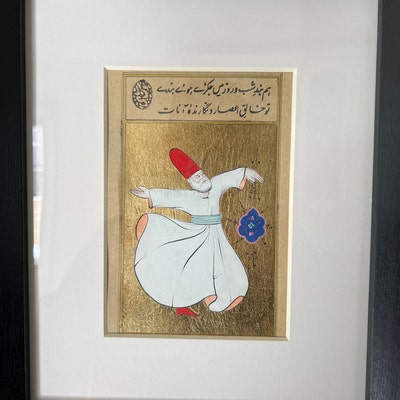 Handmade Whirling Dervish Art, Sufi Mystic Art, Dervish Painting, Wall ...