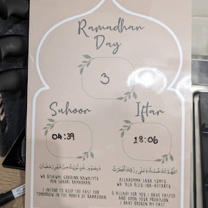 Umrah Dua Flash Cards Laminated Ramadan Eid Gifts Islamic Gifts. Quran ...