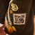 Rickroll QR Code Embroidered Patch, Rick Astley Iron on Patches, Meme ...